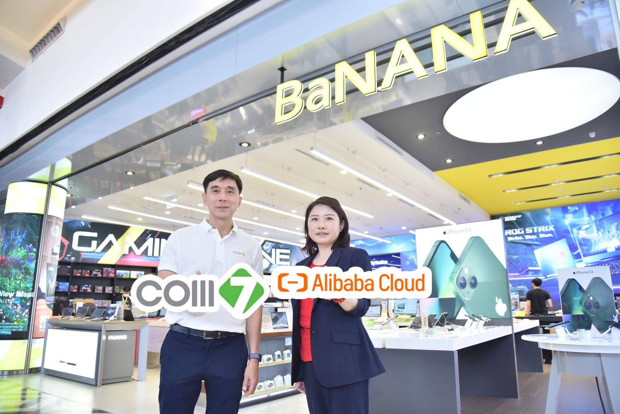 COM7 จับมือ Alibaba Cloud นำเสนอโอกาสการเปลี่ยนผ่านสู่ดิจิทัลให้กับธุรกิจไทย - ข่าวไอทีเทคโนโลยี