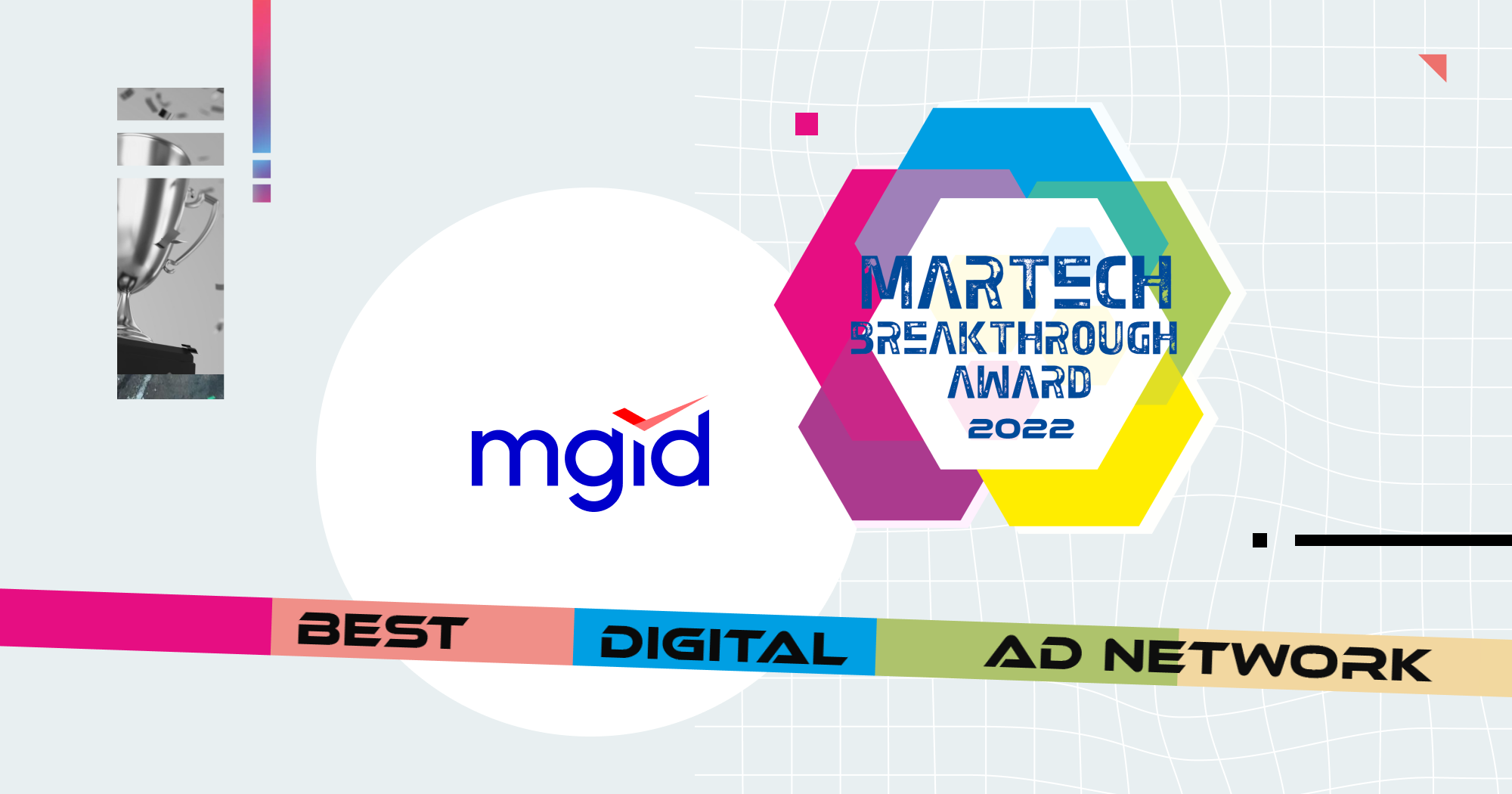 MGID คว้ารางวัล 'เครือข่ายโฆษณาดิจิทัลที่ดีที่สุด' ที่ MarTech ...