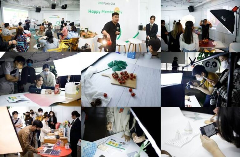 LINE Family Club จัดเวิร์คชอปการถ่ายภาพสินค้า สร้างรูปสวย ส่งเสริม ...