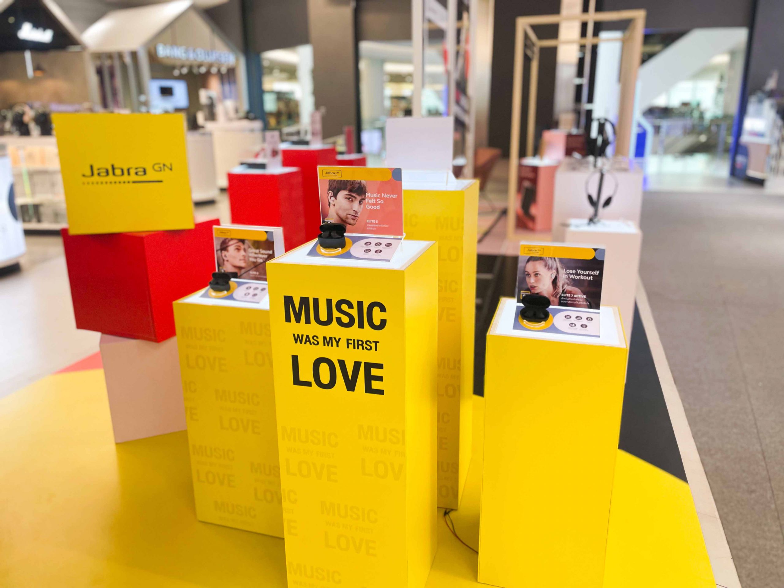 อาร์ทีบีฯ จับมือ BeTrend ต้อนรับเดือนแห่งความรักด้วยแคมเปญ “Music ...