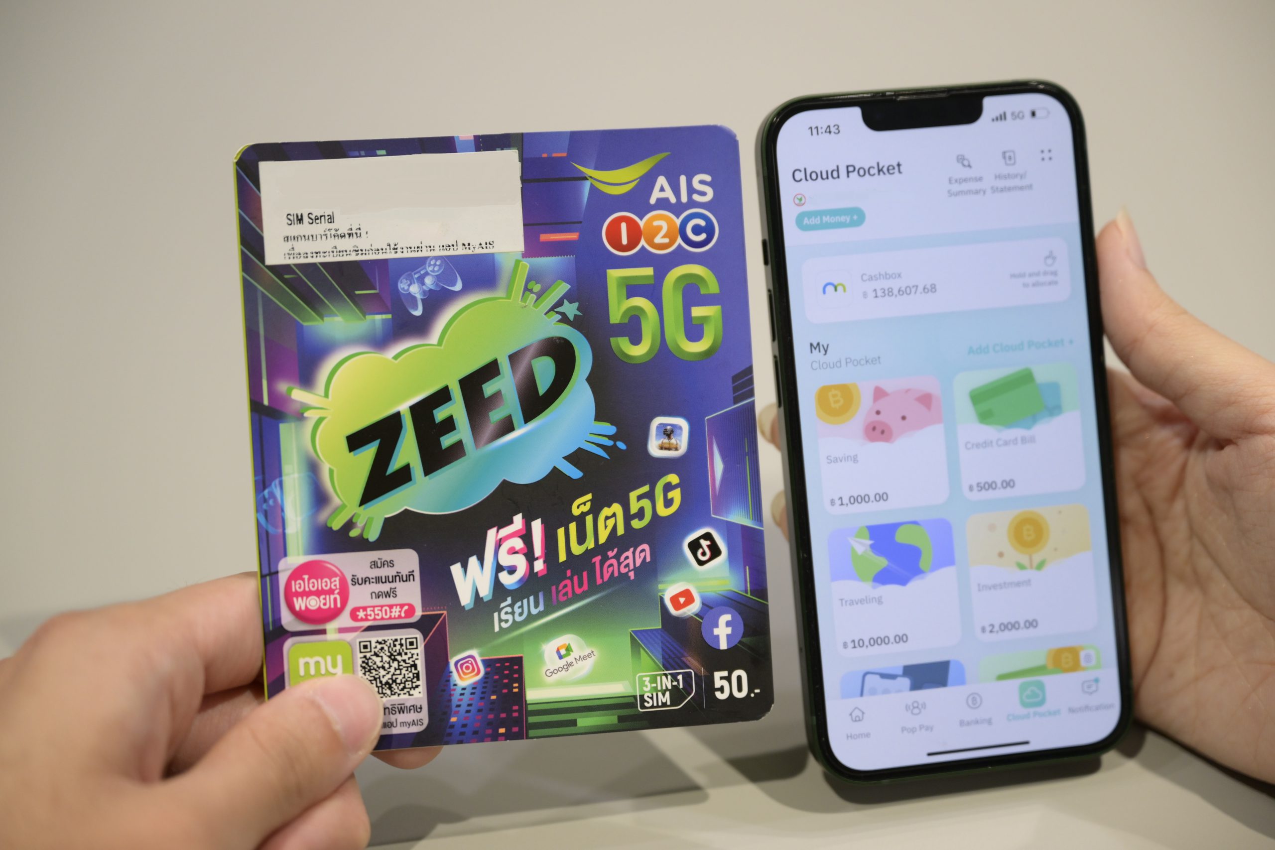 KBTG จับมือ AIS ZEED 5G เปิดเบอร์ใหม่กับ ZEED 5G พร้อมบัญชีใหม่บน MAKE by KBank รับสิทธิพิเศษ ...