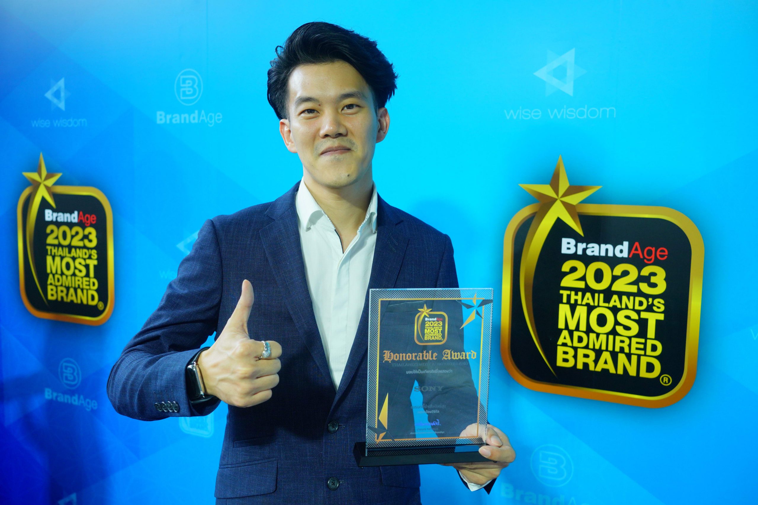 โซนี่รับรางวัลครองใจผู้บริโภคอันดับหนึ่ง กลุ่มกล้องดิจิทัลอีกครั้ง จากผลสำรวจ BrandAge 2023 ...