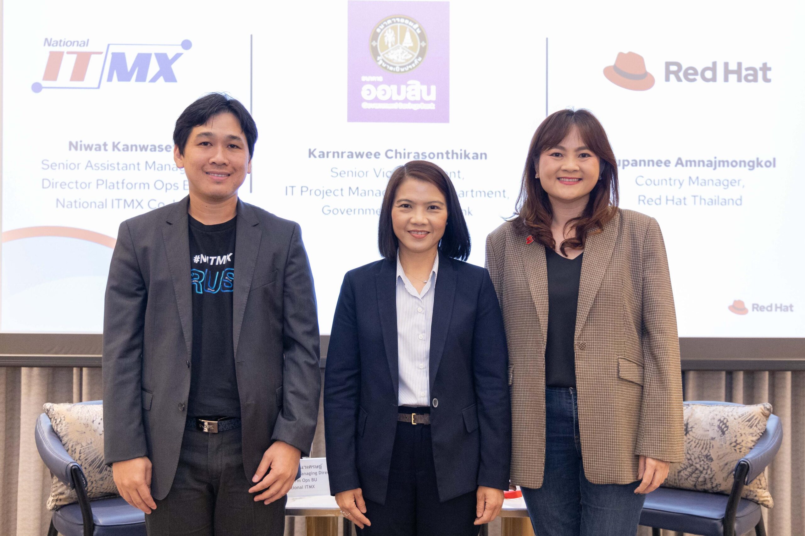 National ITMX และ ธ. ออมสิน กับการเป็นผู้นำในการใช้โอเพ่นซอร์ส ...